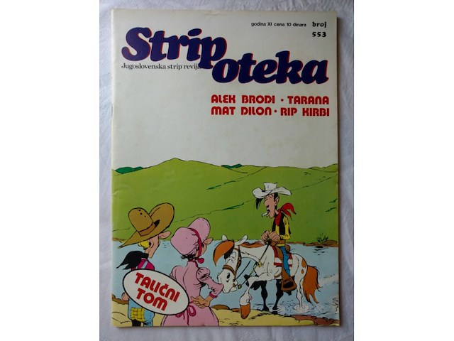 (s) Stripoteka broj 0553 (03.07.1979)