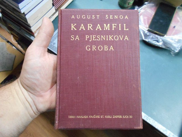 August Šenoa - Karamfil sa pjesnikova groba