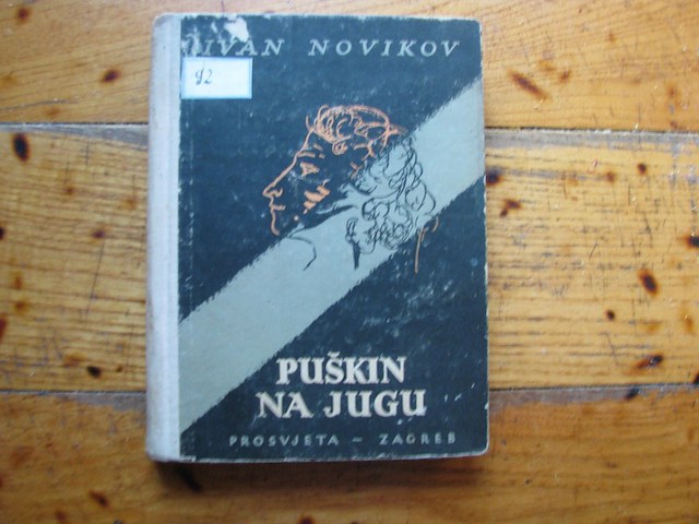 IVAN NOVIKOV - PUŠKIN NA JUGU 1949