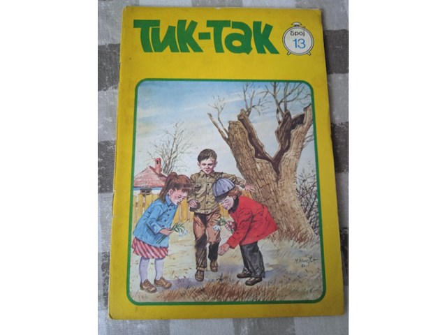 Tik-tak 13
