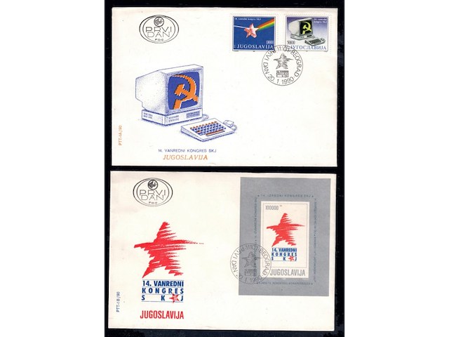 BA-FDC 14. KONGRES SKJ 1990