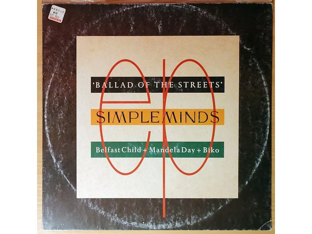 MLP SIMPLE MINDS - Ballad of the Streets (1989) VG+/VG