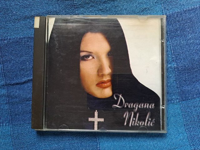 Dragana Nikolić - Loša navika