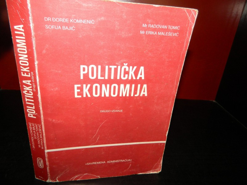 Politička ekonomija, Komnenić / Bajić / Tomić