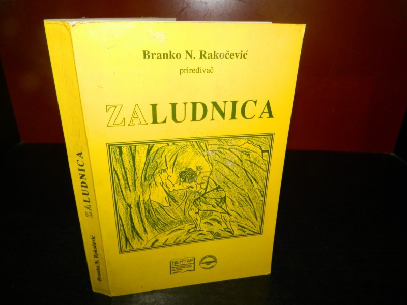 Zaludnica, Branko Rakočević