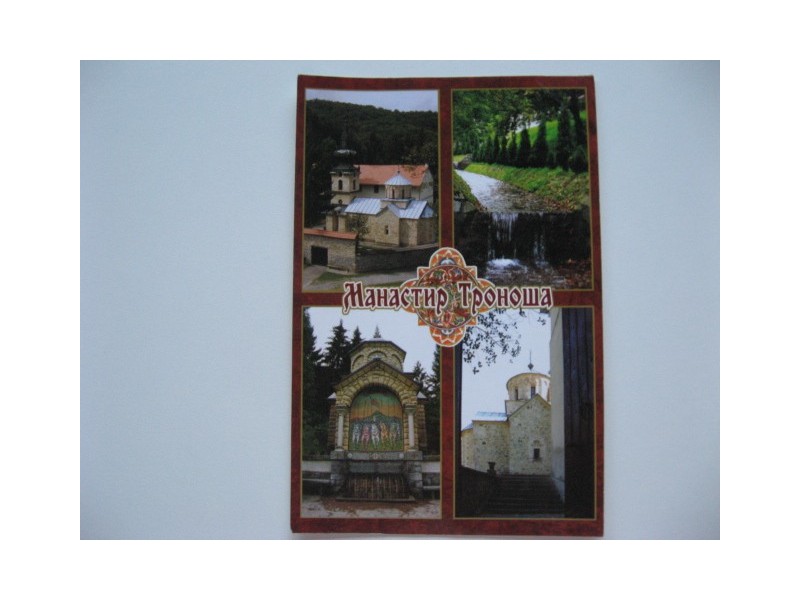 Manastir Tronoša