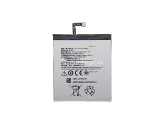 Baterija za Lenovo S60/BL245 2150 mAh.