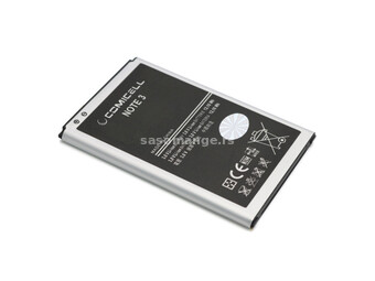 Baterija za Samsung N9000 Galaxy Note 3 Comicell