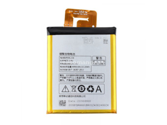 Baterija za Lenovo S860/BL226 4000 mAh.