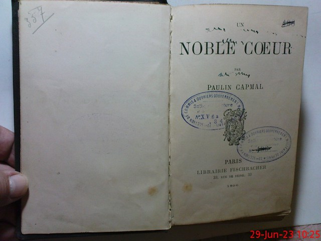 NOBLE COEUR PAULIN CAMPAL