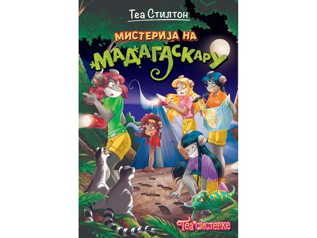 Misterija na Madagaskaru - Tea Stilton