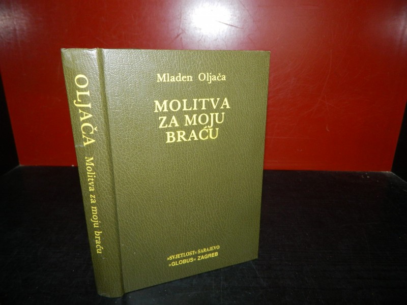 Molitva za moju braću, Mladen Oljača