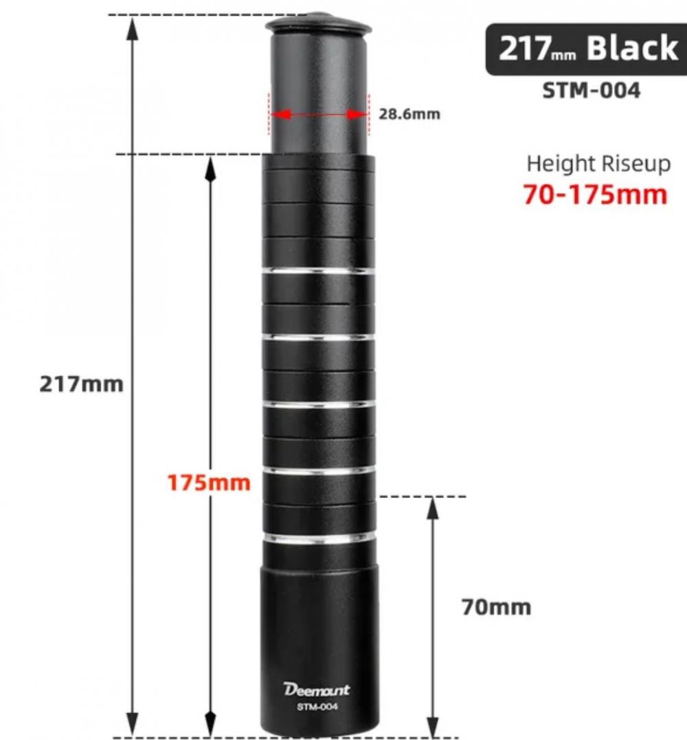 Produžetak vrata vile Deemount STM-004 217mm novo