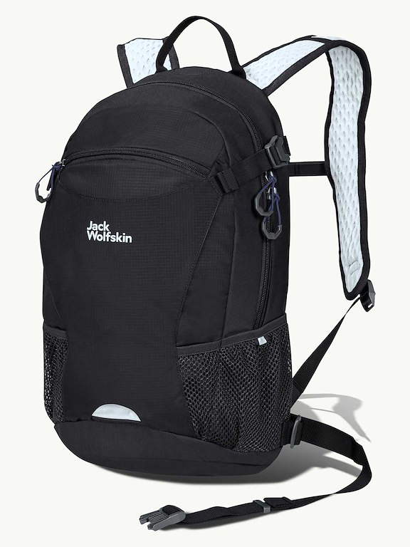 JACK WOLFSKIN VELOCITY 12 Bike Pack
9647 RSD 6753 RSD
The lowest price in the last 30 days*: 6753 RSD