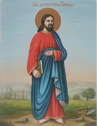 Pravoslavne ikone - Sv.apostol Toma