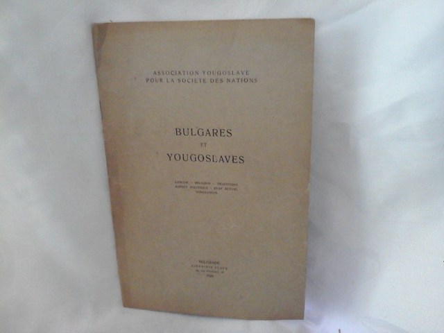 Bugares et Yuougoslaves Bugari u Jugoslaviji