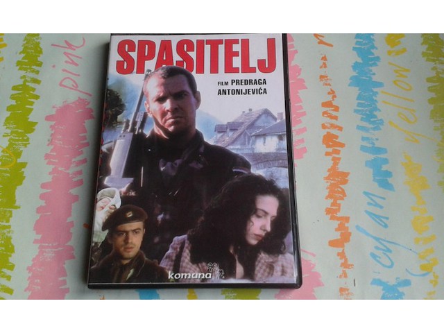 SPASITELJ DVD original Predrag Antonijevic