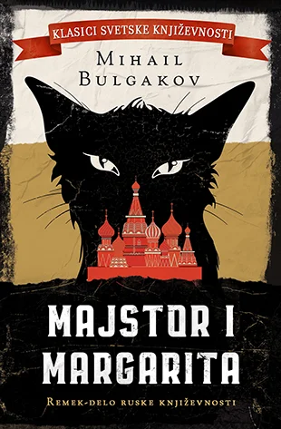 Majstor i margarita – Mihail Bulgakov