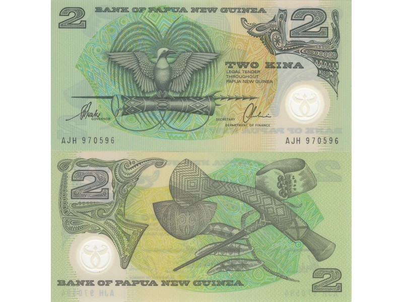 PAPUA NEW GUINEA 2 Kina 1996 UNC, P-16b Polymer