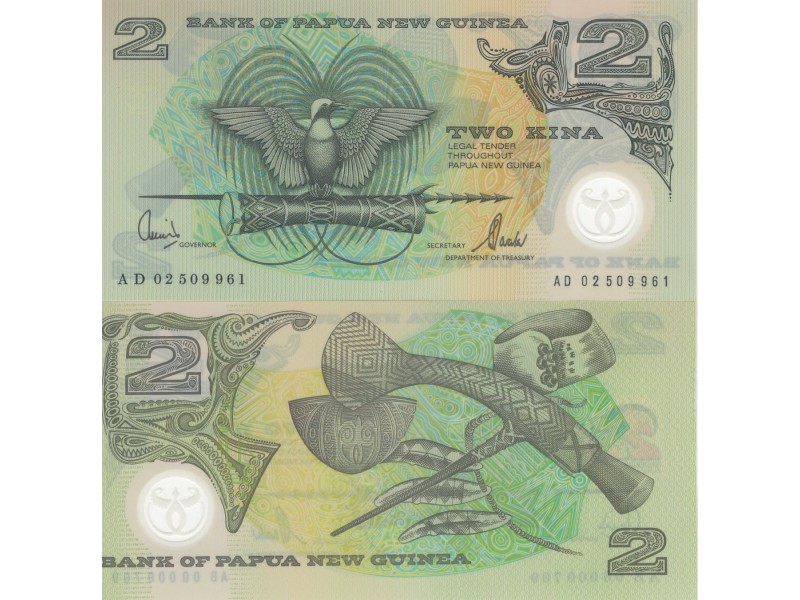 PAPUA NEW GUINEA 2 Kina 2002 UNC, P-16 Polymer