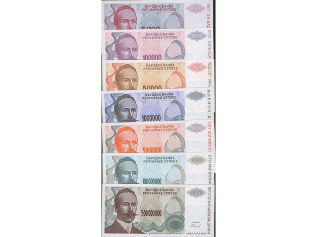 Republika Srpska set 7 novčanica. 1993. UNC.