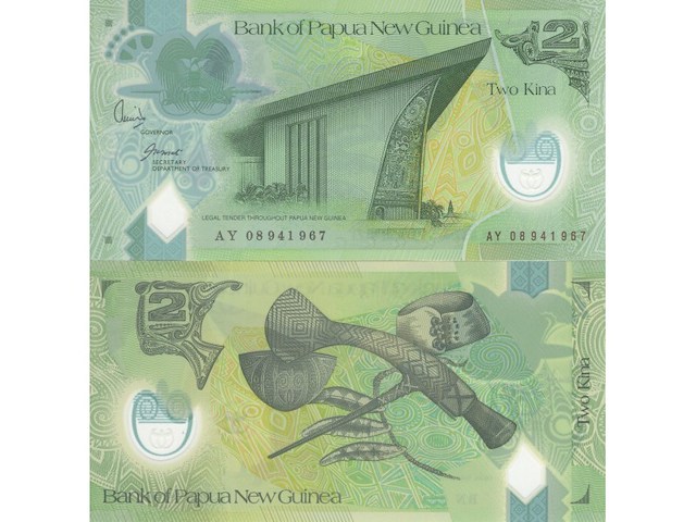 PAPUA NEW GUINEA 2 Kina 2008 UNC, P-28b Polymer