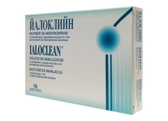 IALOCLEAN rastvor za inhalaciju 1 doza od 2 ml