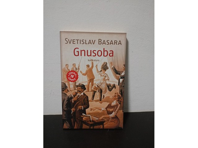 GNUSOBA - KARIKATURA Svetislav Basara