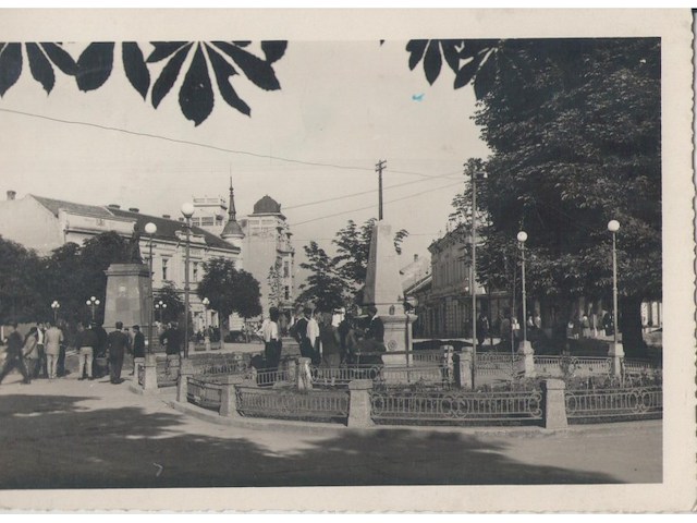 Zaječar iz 1956