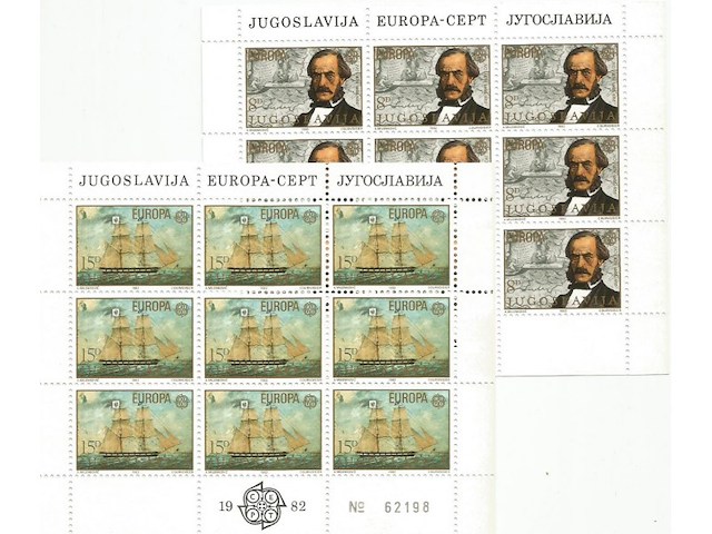 YU Evropa CEPT 1982. Tabacici,MNH