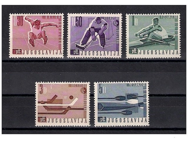 JUgoslavija 1966. Sportska takmicenja,cista serija MNH