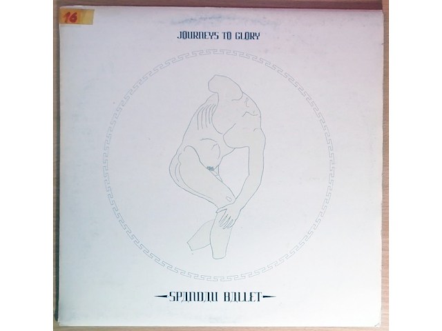 LP SPANDAU BALLET - Journey To Glory (1982) ODLIČNA