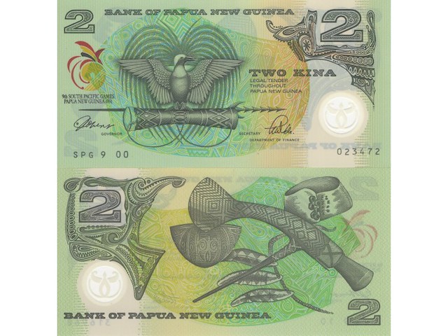 PAPUA NEW GUINEA 2 Kina 1991 UNC, P-12 Polymer