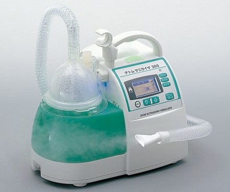 Medicinski Inhalator アトムメディカル 0-7881-01　アトムサニライザ（医療用ネブライザー）