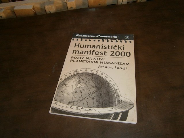 Humanisticki manifest 2000