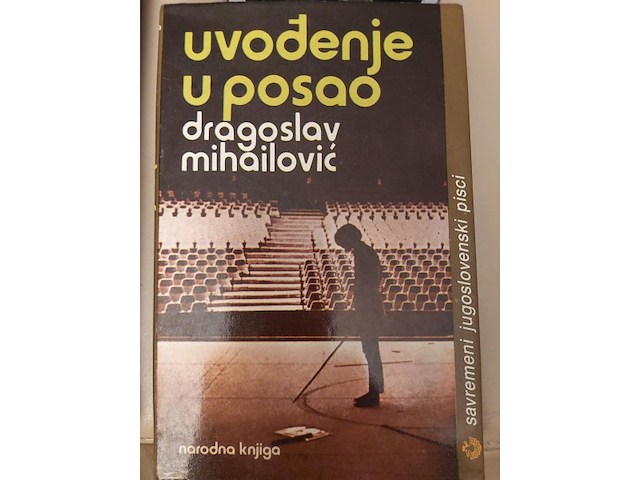 Dragoslav Mihailovic, Uvodjenje u posao