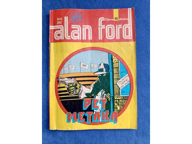 ALAN FORD 298 - PET METAKA