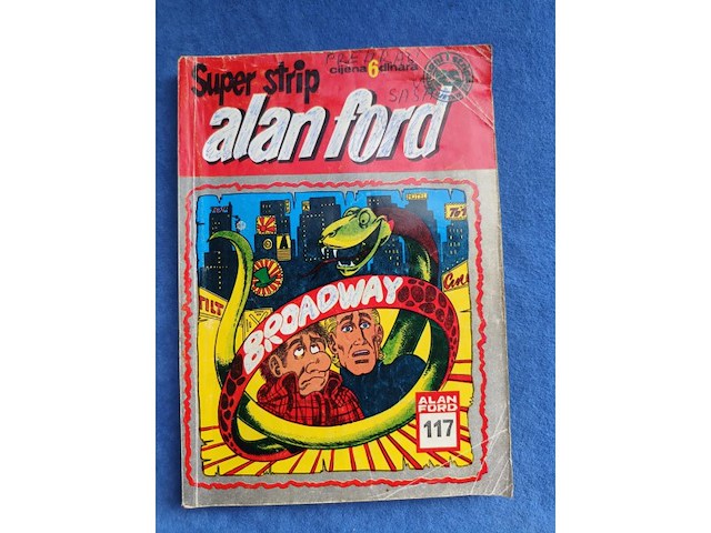 ALAN FORD 117 - BROADWAY