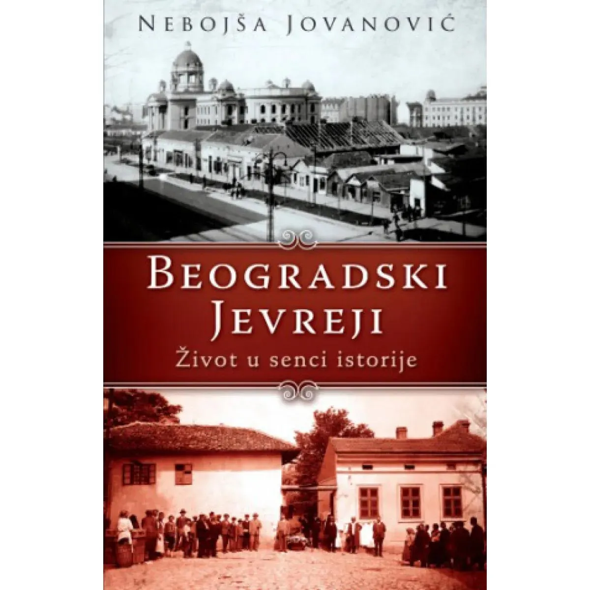 BEOGRADSKI JEVREJI