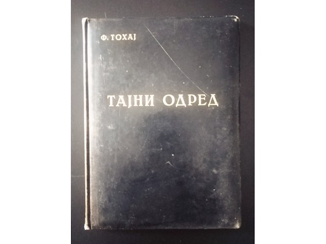 Tajni Odred - Tohaj