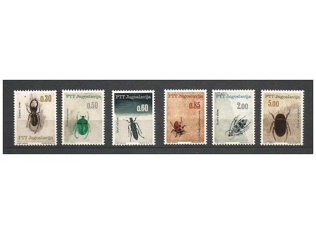 Jugoslavija 1966. Insekti,cista serija MNH