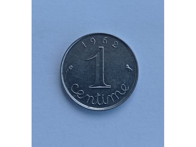 Francuska 1 centime 1962