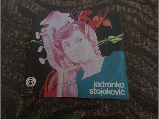 Jadranka Stojaković - muzika je svirala
