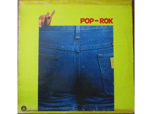 Various-Pop-Rok (Beogradsko Proleće 81) LP (1981)