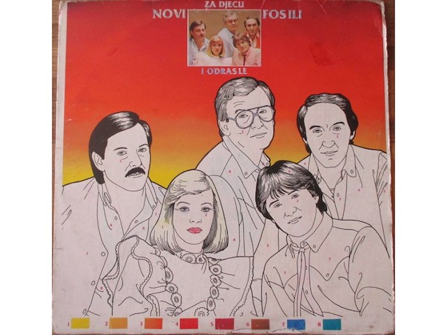 Novi Fosili-Za Djecu i Odrasle LP (1982)