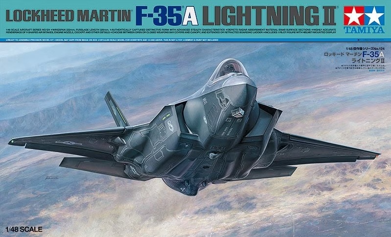 TAMIYA 1/48 Lockheed Martin F-35A Lightning II