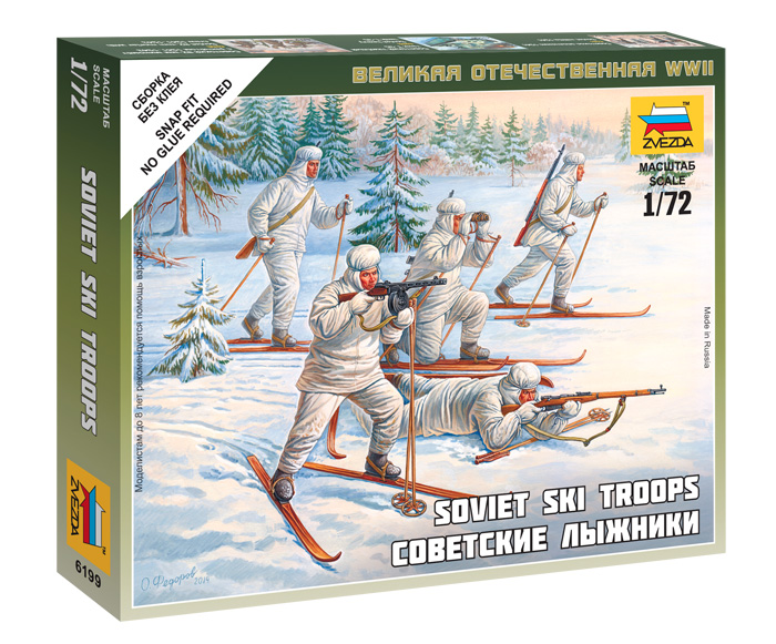 ZVEZDA 1/72 Soviet Ski Troops