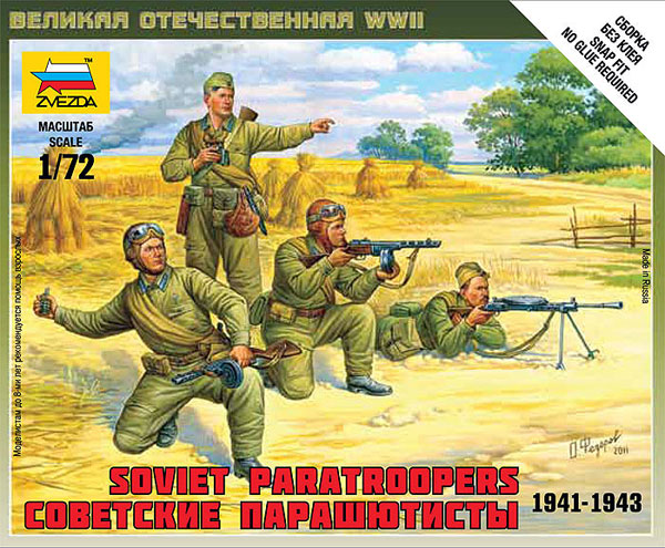 ZVEZDA 1/72 Soviet Paratroopers WWII