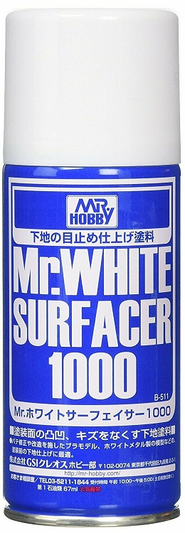 GUNZE Mr. White Surfacer 1000 (spray 170ml)