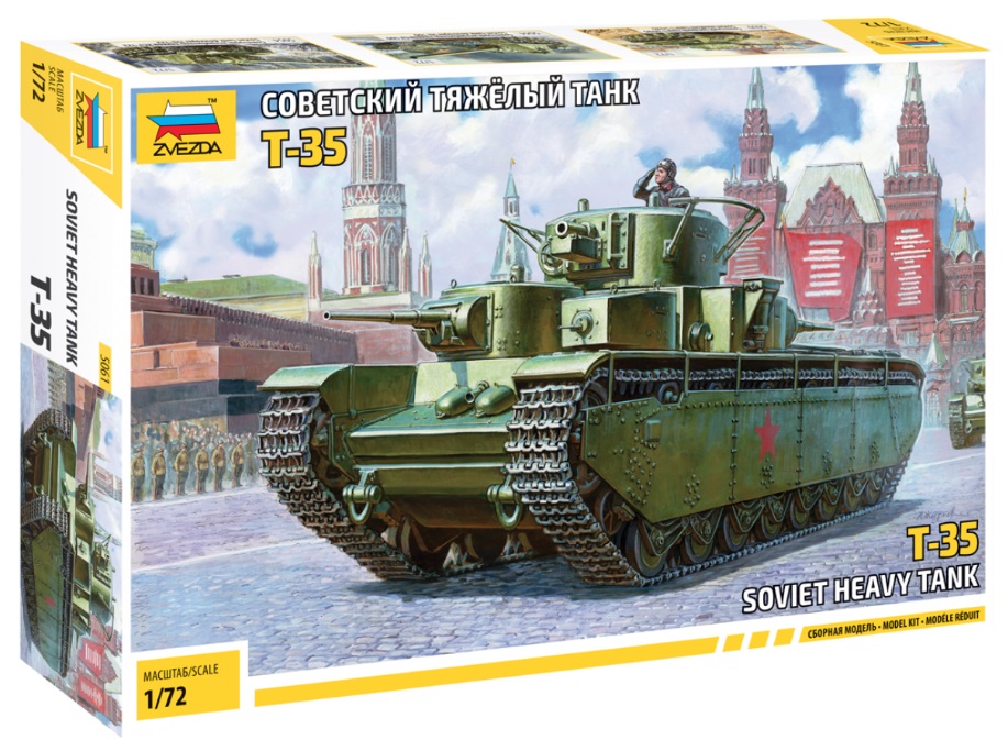 ZVEZDA 1/72 T-35 Soviet Heavy Tank
